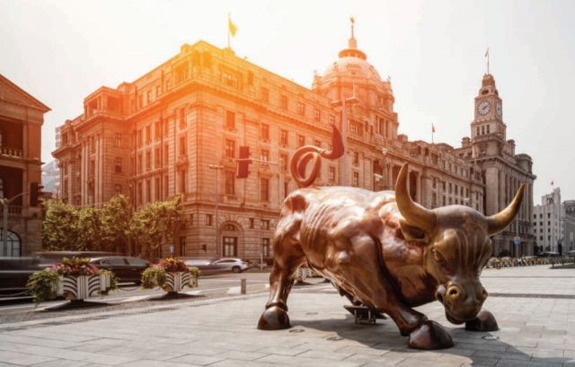Bull – BusinessTech