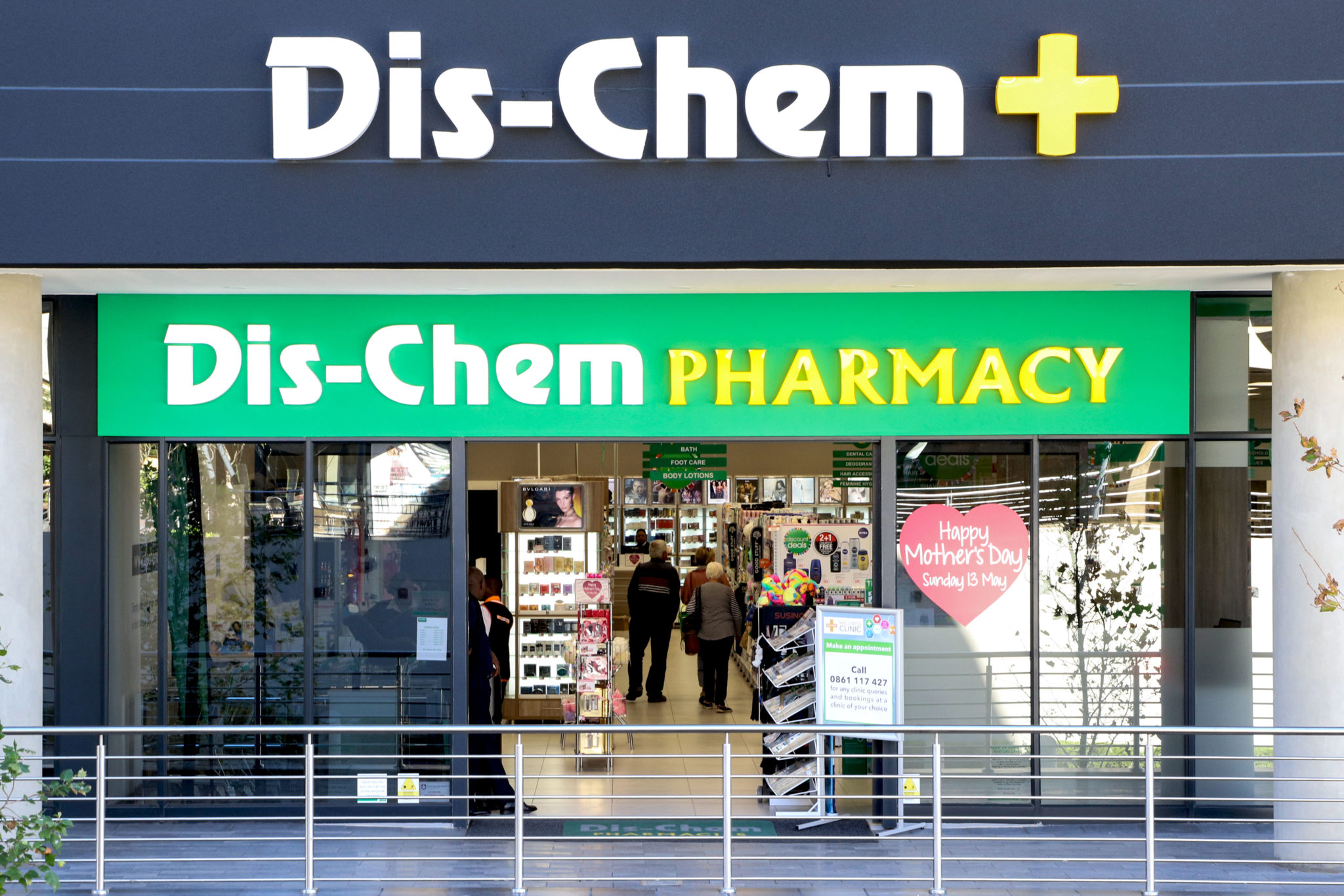 Dis-Chem launches extended health insurance – here’s how much it costs ...